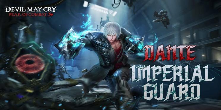 Devil May Cry: Peak of Combat Official Webiste - Made by NebulaJoy