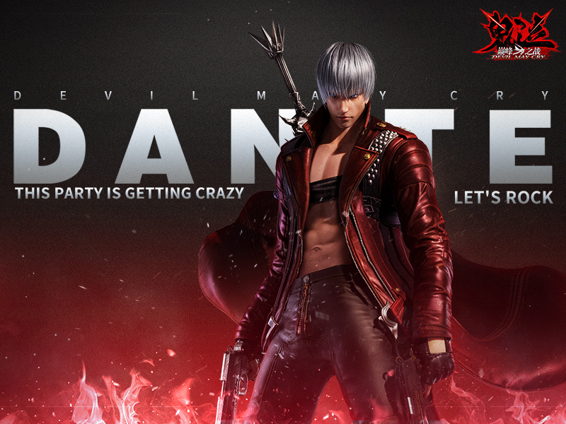 Devil May Cry: Peak of Combat Official Website - Made by NebulaJoy